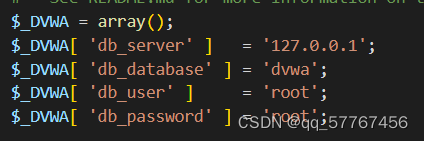 Dvwa遇到 Could not connect to the database service. Please check the config file.解决办法-CSDN博客