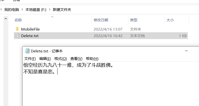 QT----文件的读取，写入，保存；二进制、配置文件的读写_qt 保存二进制文件-CSDN博客