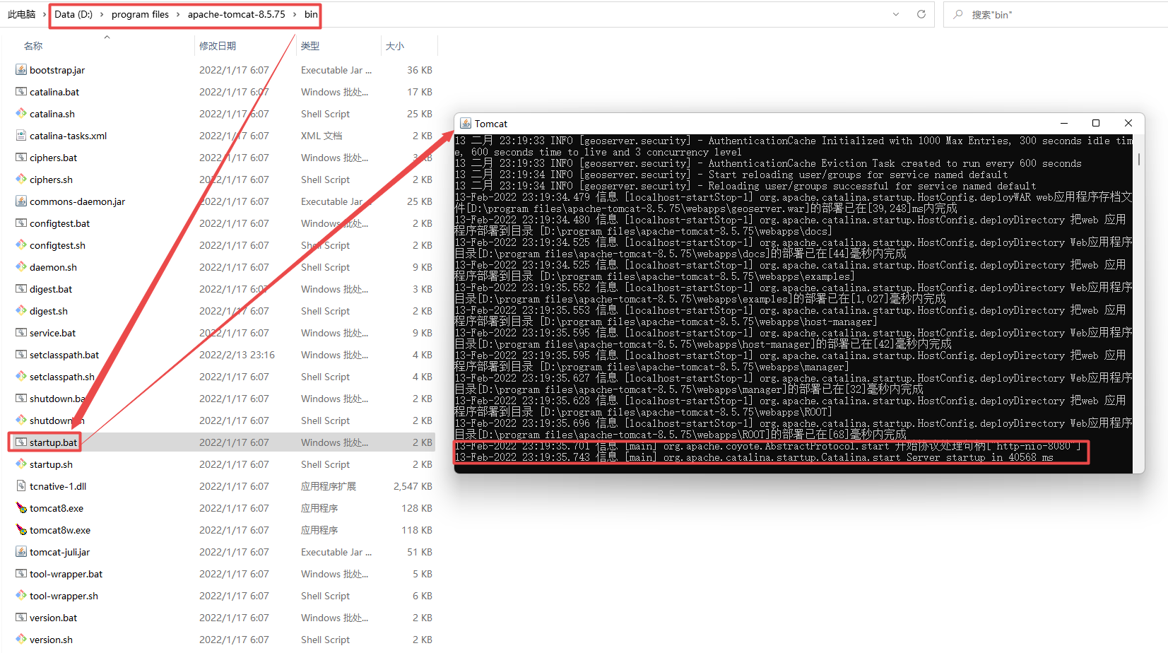 java发布WCS服务到GeoServer服务器并解析XML生成可下载的WCS服务数据url（2022.2.14）_java wcs-CSDN博客