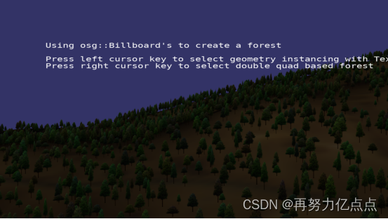 osg例子汇总--效果展示_osg构建骨骼动画-CSDN博客