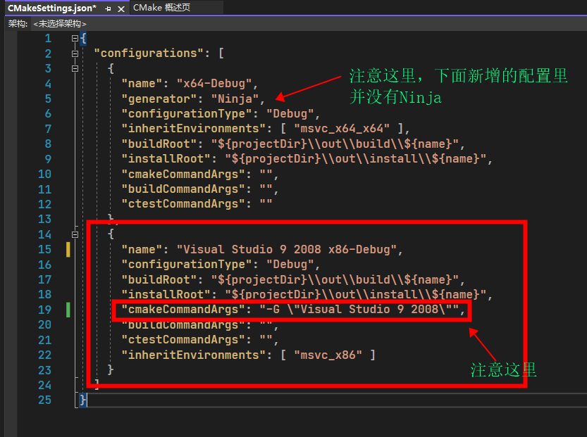 VS2022 CMakeLists.txt使用VS2008，VS2010,VS2015平台工具集_vs2022打开cmakelists文件-CSDN博客