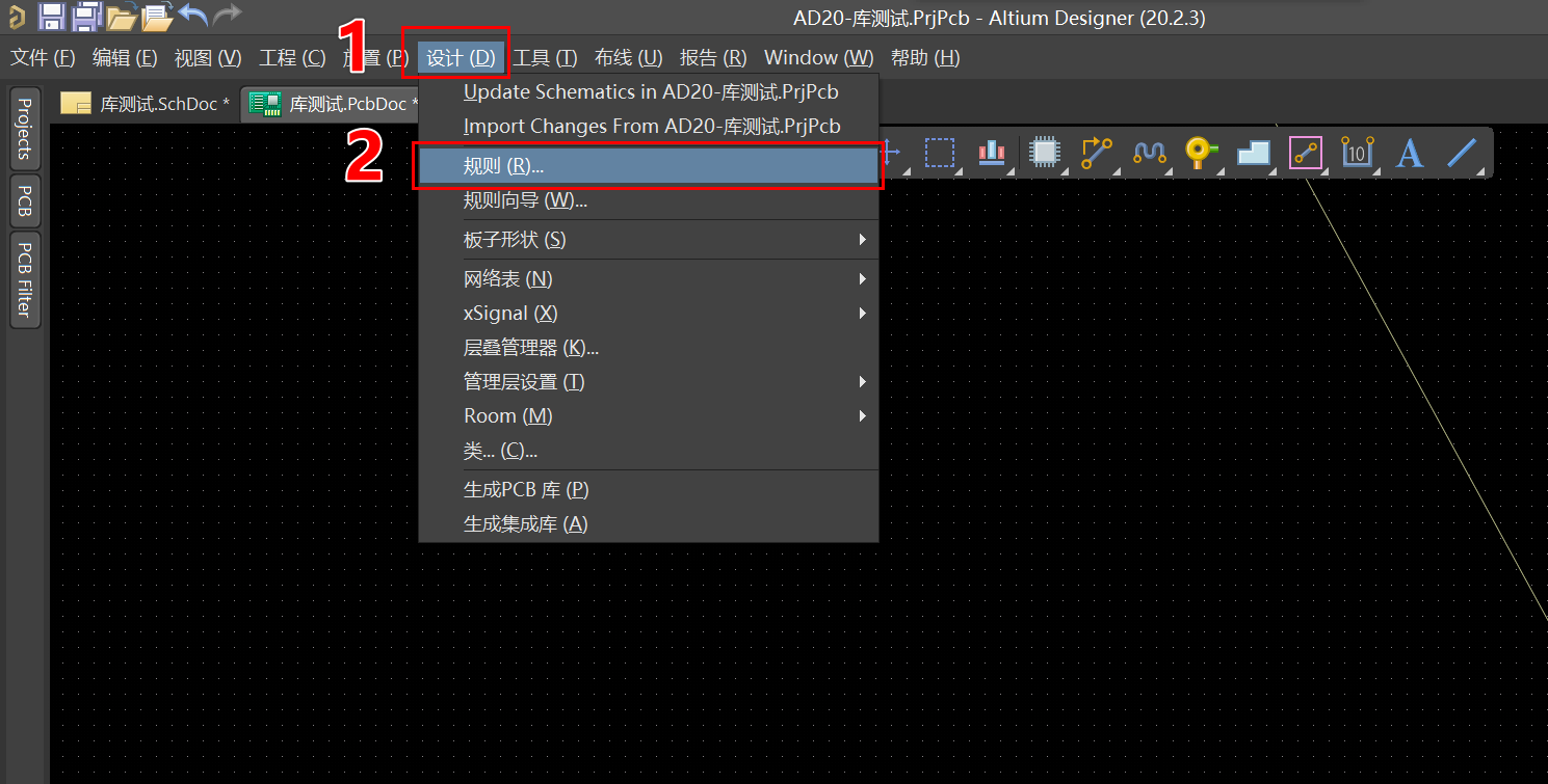 AD20/Altium designer——如何对线宽进行设置、布线过程中快速改线宽的方法_ad如何设置默认线宽-CSDN博客