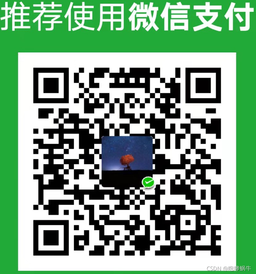 Swig封装c 成python,兼容所有python3 Swig Python3 Csdn博客
