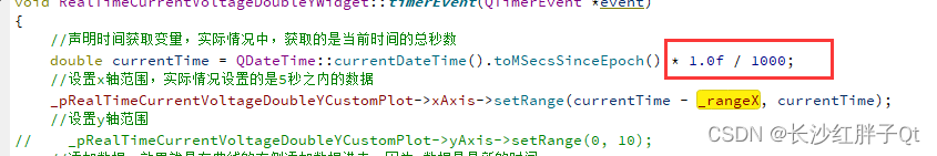 关于 在Qt中的timerEvent信号中设置QCustomplot的日期时间轴范围乱蹿(编译器优化变量volatile) 的解决方法_qt 实现时间轴可以拖动-CSDN博客