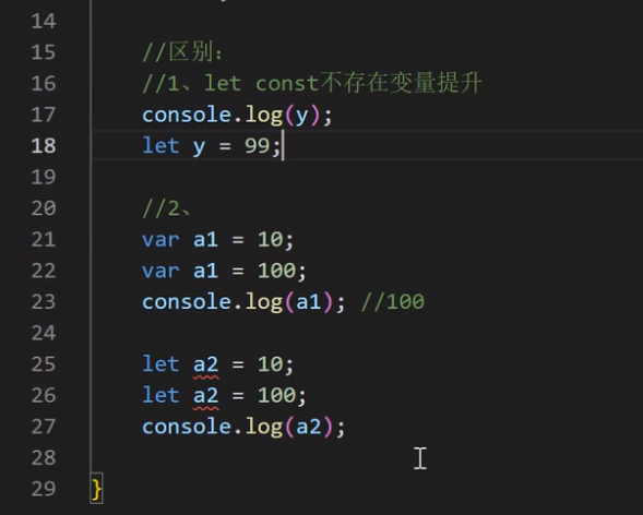 前端学习笔记202305学习笔记第二十五天 Let Const 箭头函数的坑2 Csdn博客 9510