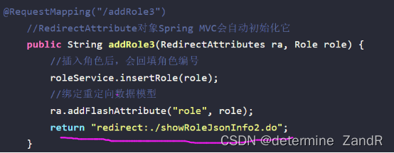 SpringMVC面试题-CSDN博客