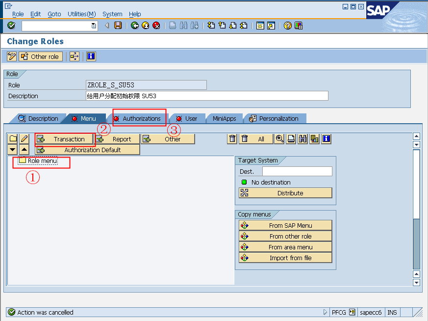 【SAP Basis】SAP用户权限管理_sap权限管理-CSDN博客