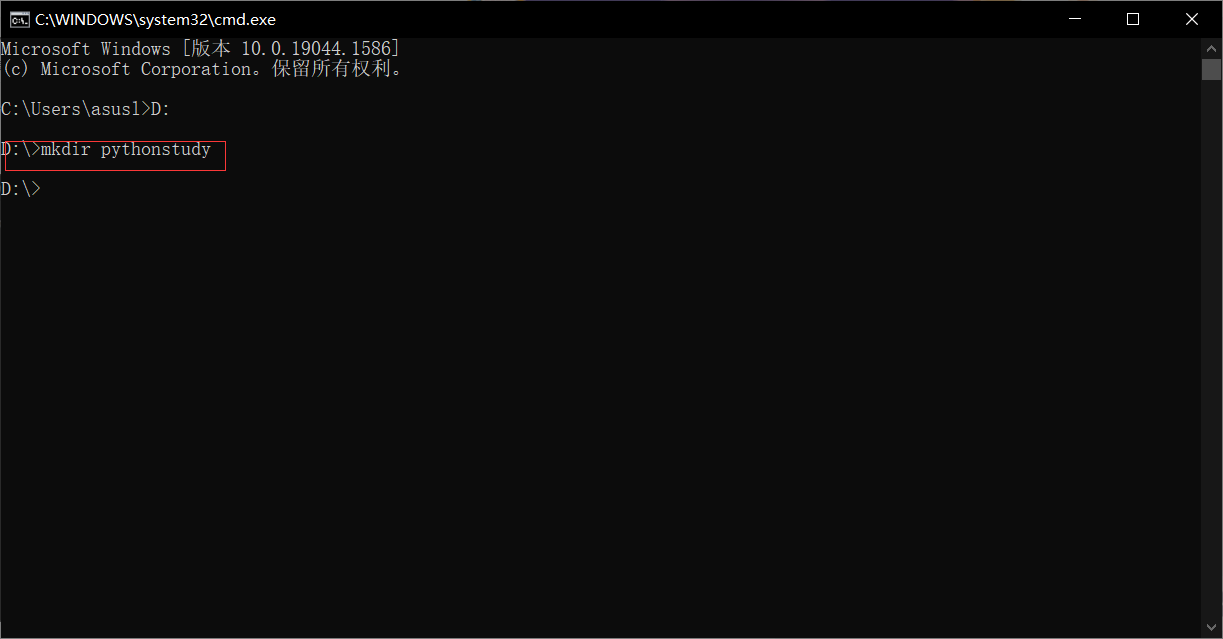 用windows命令实现创建python文件cmd创建python文件 Csdn博客 3812