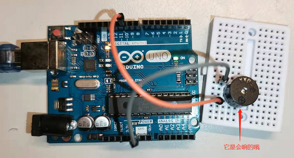 Arduino基础项目六:制作报警器arduino蜂鸣器报警程序 Csdn博客