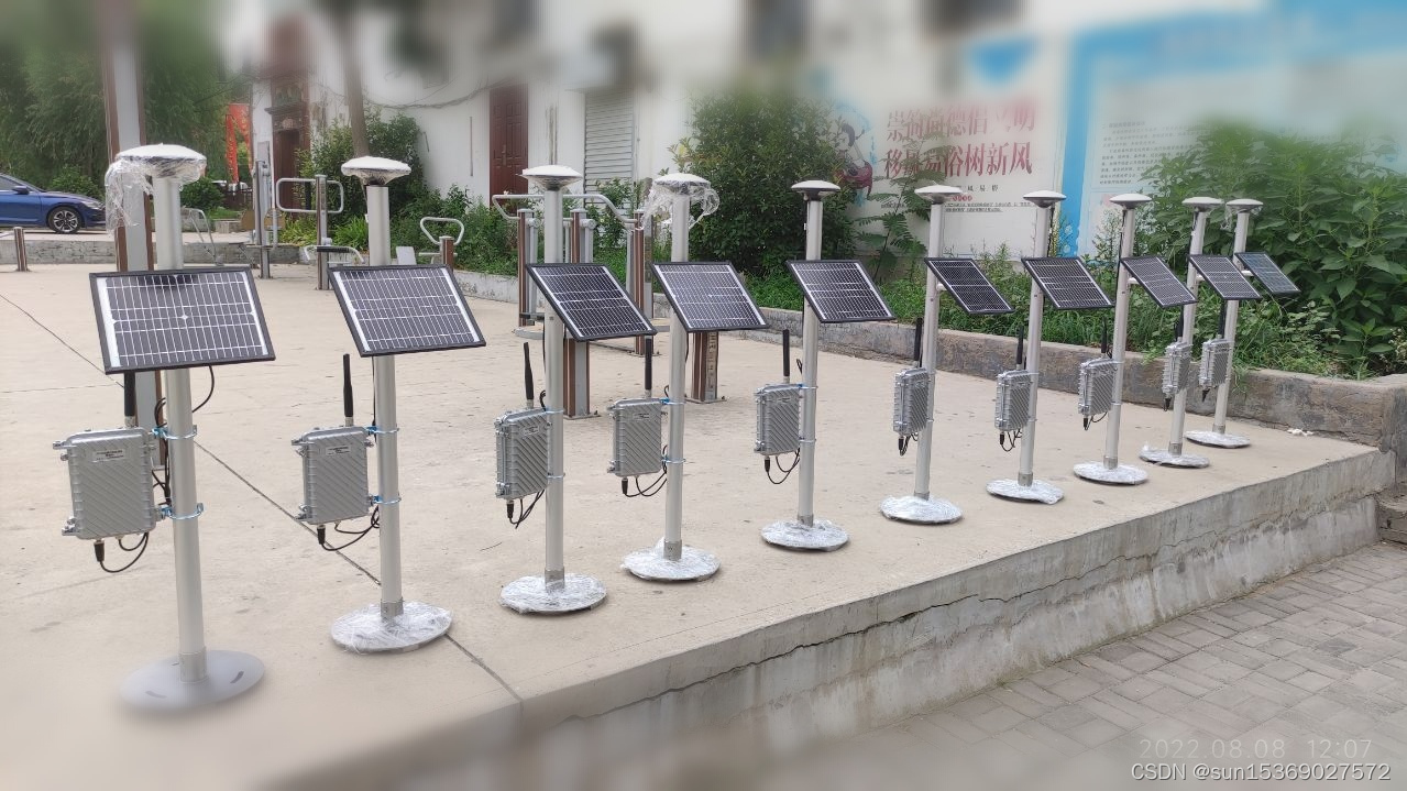 QY-19地表GNSS位移监测仪为自然灾害综合防治体系建设工程保驾护航-CSDN博客