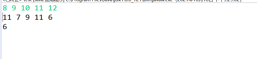 JAVA洛谷B2020 分糖果_洛谷入门题 b2020 分糖果 java-CSDN博客