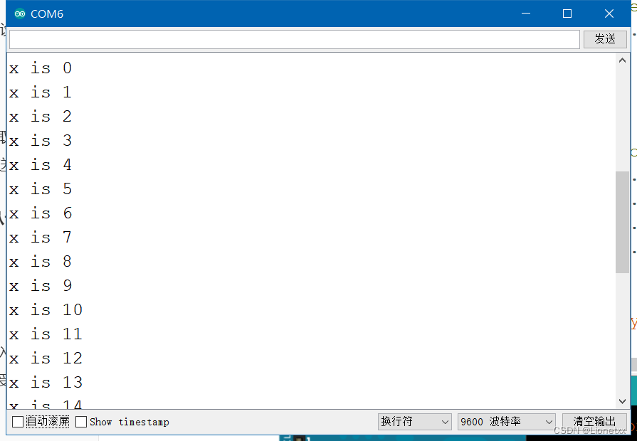 【精选】OpenMV与Arduino通信——IIC-CSDN博客