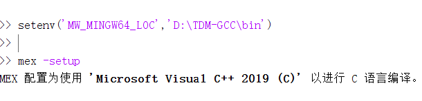 关于matlab切换编译器的问题_matlab编译器更换-CSDN博客