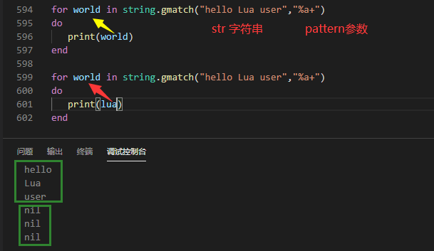 【Lua从青铜到王者基础篇】第六篇:Lua字符串_lua脚本string-CSDN博客