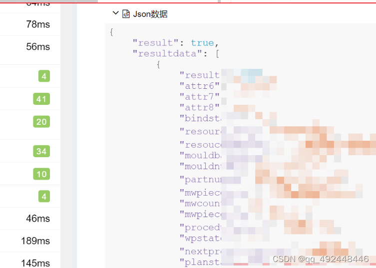 Python Allure的装饰器使用详解_allure装饰器-CSDN博客