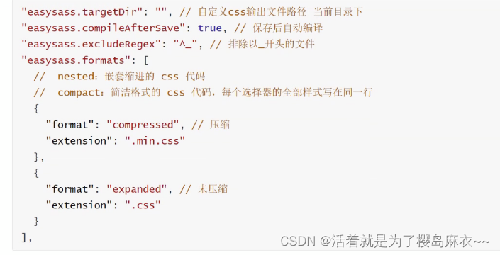 Sass基础sass如何根据屏宽更改变量值 Csdn博客 