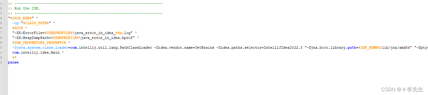 关于idea重新安装以后无法打开问题解析_idea重新安装也打不开-CSDN博客