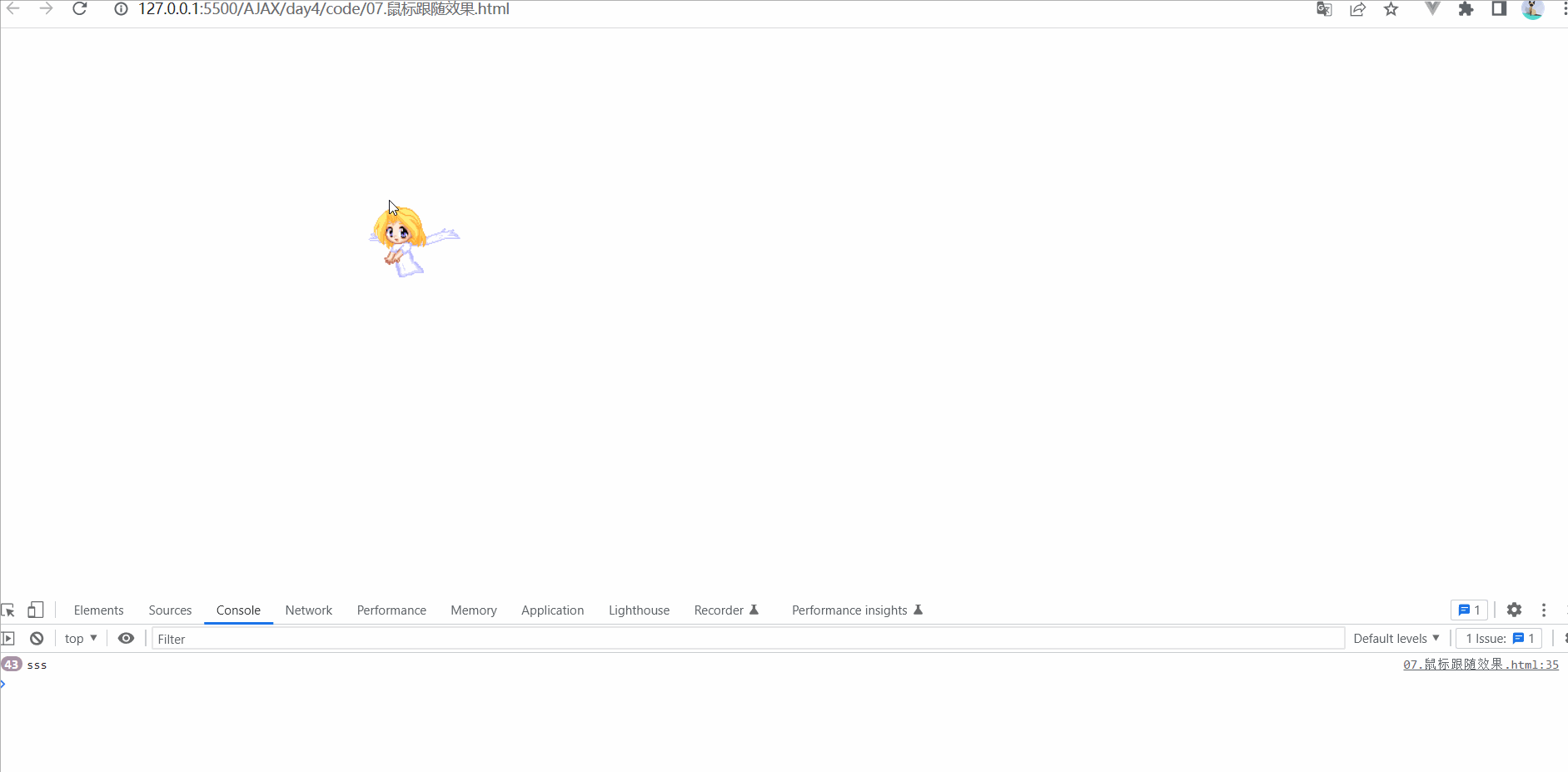 Ajax--跨域与JSONP--防抖和节流-CSDN博客