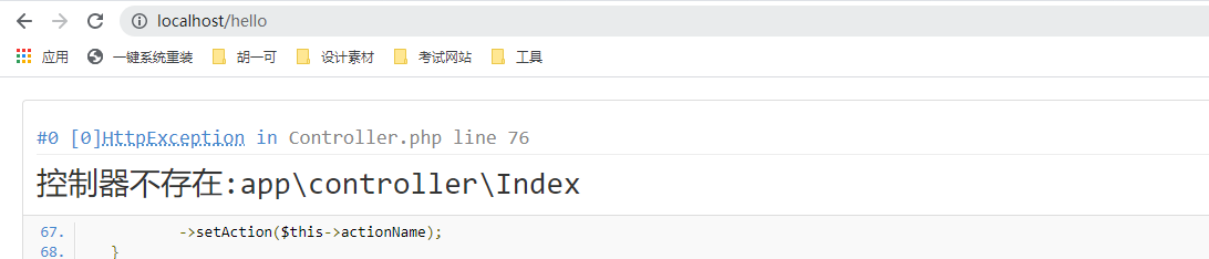 thinkphp6路由配置_thinkphp6 路由-CSDN博客