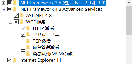 RapidScada在windows下的安装（详细）_ubuntu安装rapidscada-CSDN博客