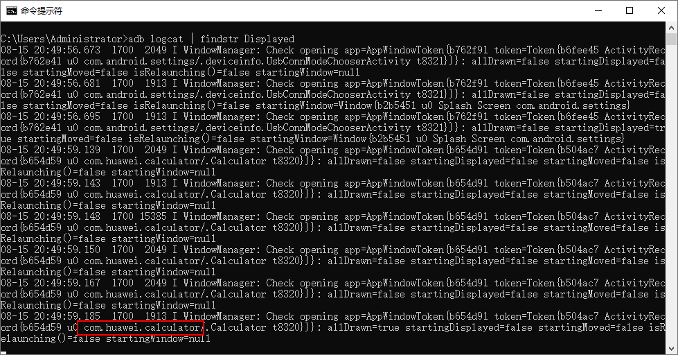 从零开始安卓无障碍服务Accessibility_accessibilityservice教程-CSDN博客