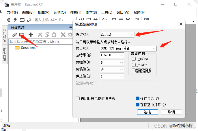 Mstar 9632方案调试杂项临时笔记_mstar adb-CSDN博客