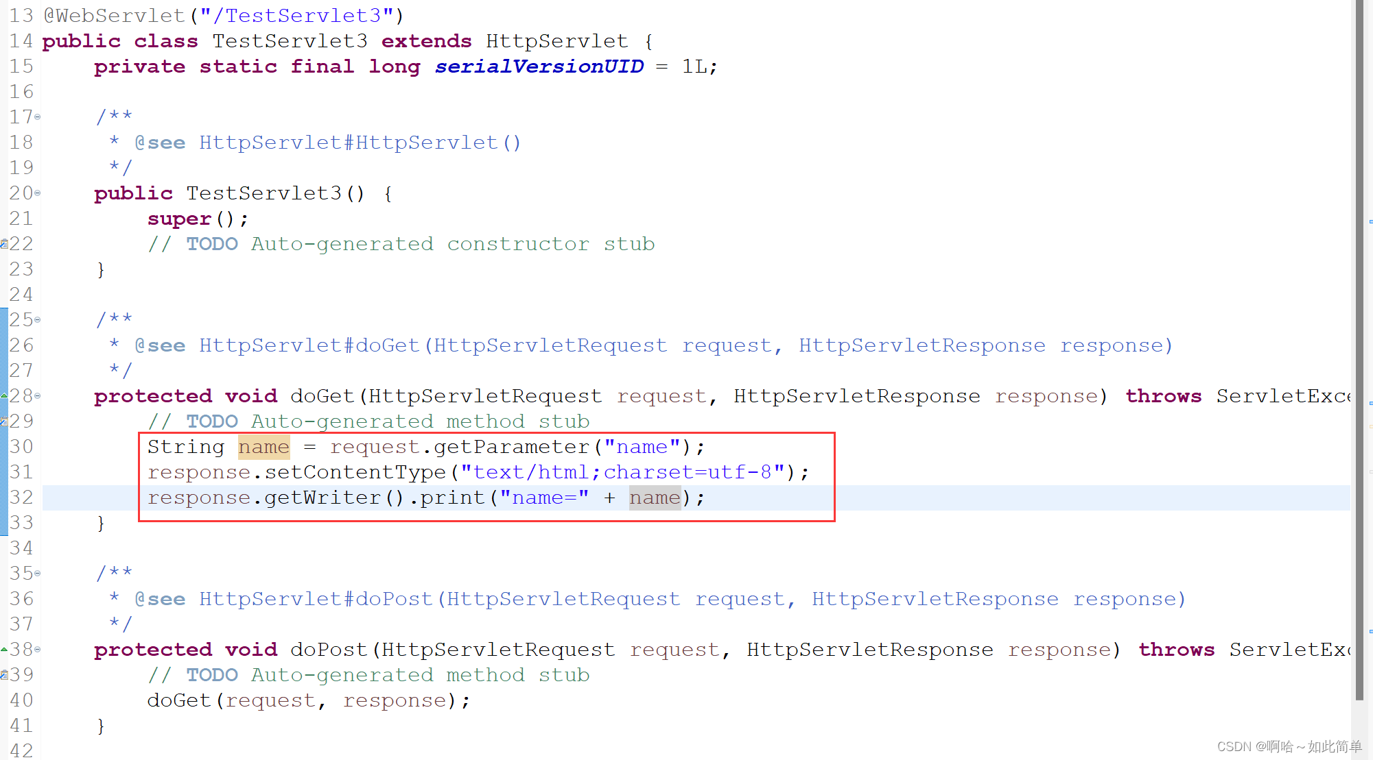 基于SSM框架的JavaWeb程序设计之初识Servlet_servlet属于ssm框架吗-CSDN博客