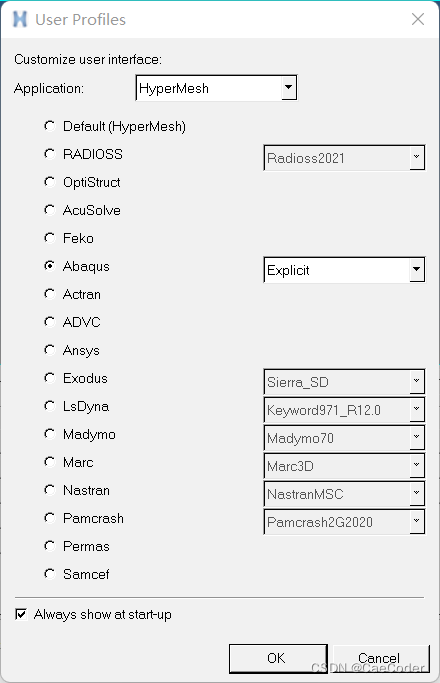 HyperMesh二次开发 - 切换求解器模板相关命令_hypermesh2022找不到coupling-CSDN博客
