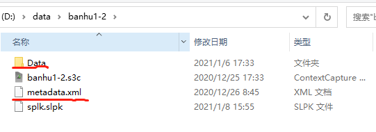 OSGB (tilted photography data) convert to 3Dtitle - Programmer Sought