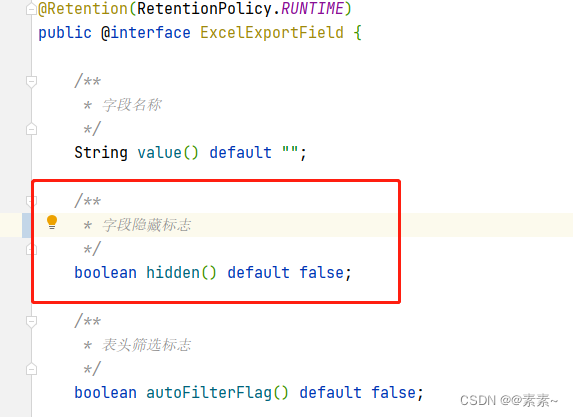 JAVA导出Excel通用工具类——第一篇：详细介绍POI 导出excel的多种复杂情况，包括动态设置筛选、动态合并横向（纵向）单元格等多种复杂情况——保姆级别，真的不能再详细了，代码拿来即用 ...