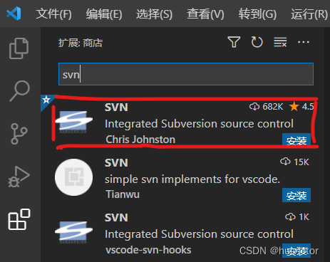 Visual Studio Code集成TortoiseSVN管理项目_vscode使用tortoisesvn插件-CSDN博客