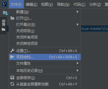 UE4使用IDEA使用unlua代码提示_ue lua 代码提示-CSDN博客