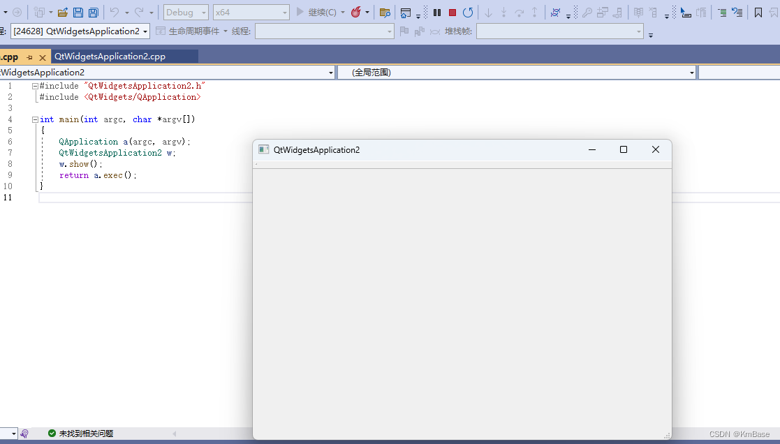 【C++】VS2022使用QT6出现fatal error C1083: 无法打开包括文件: “stddef.h”: No such file or directory【已解决】_qt083 ...