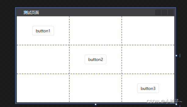 Wpf入门之布局 Wpf 布局 Csdn博客