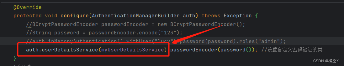 Springsecurity Loaduserbyusername方法不生效导致密码验证失败loaduserbyusername 不执行 Csdn博客 