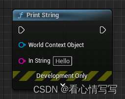 【UE】WorldContextObject 相关记录_world context object-CSDN博客