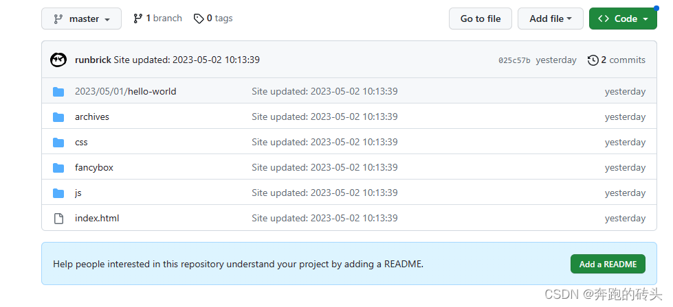 搭建一个Hexo博客并用vercel部署_vercel部署hexo-CSDN博客