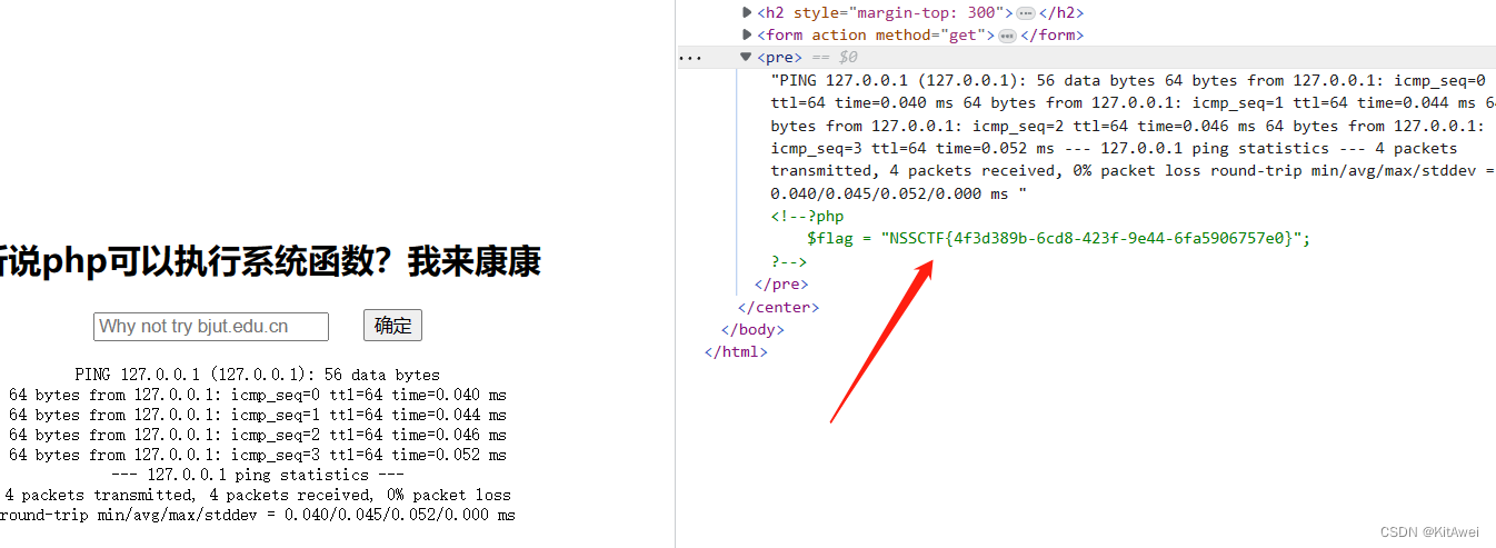 [NSSCTF] {gxyCTF} Ping Ping Ping 学习笔记_ping ping ping nssctf-CSDN博客