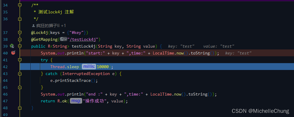 【RuoYi-Vue-Plus】学习笔记 39 - Redisson（十一）分布式锁 lock4j 集成分析（源码 + Lua 脚本）-CSDN博客