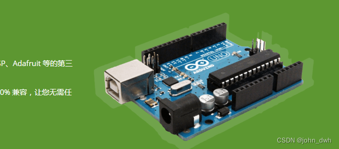 Visual Micro for Microsoft Visual Studio 2022.08-CSDN博客