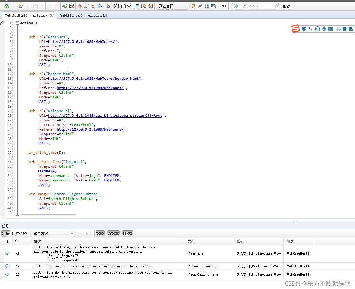 Loadrunner录制第一个脚本virtual User Generator Csdn博客