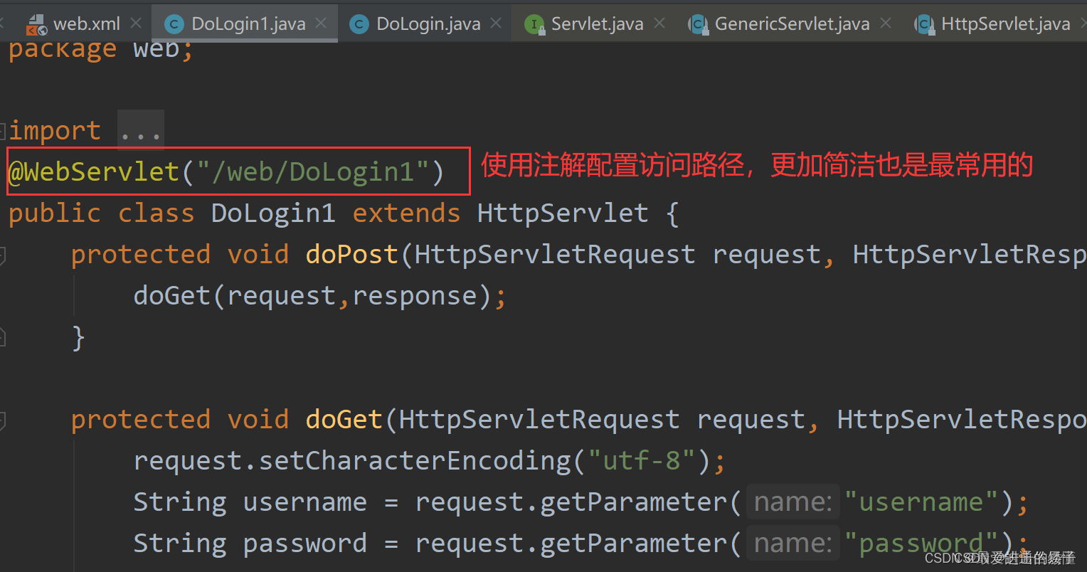 3、JavaWeb中的Servlet_servlet pom_Unhealthy wind的博客-CSDN博客