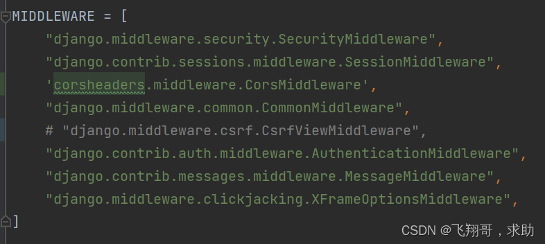 Django后端解决与前端vue的跨域问题_origin checking failed - does not match any truste-CSDN博客