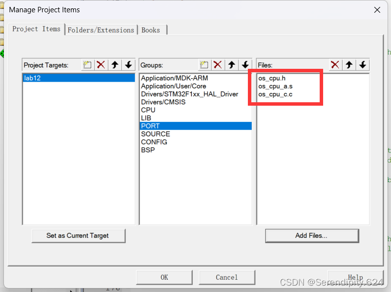 STM32F103C8T6基于HAL库移植uC/OS_stm32 ucos移植-CSDN博客