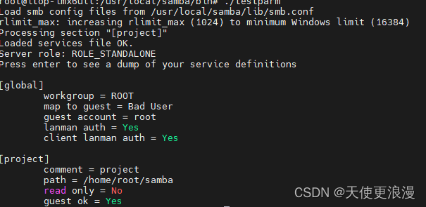 移植samba到arm Linux系统中 Samba移植 Csdn博客