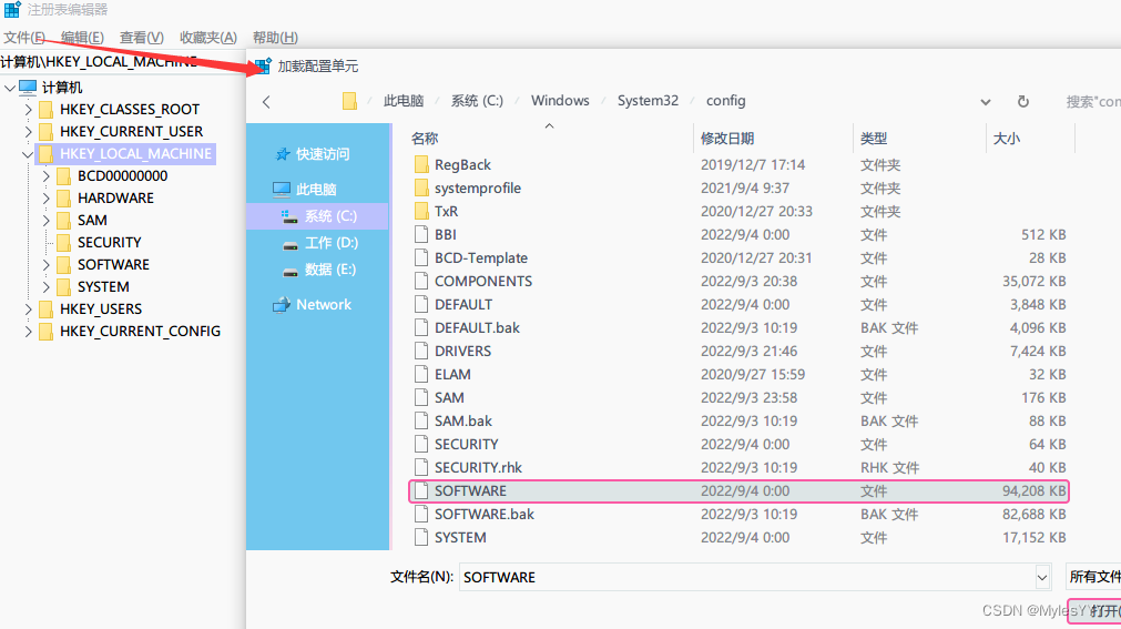 重置net Framework，修复因组件损坏造成的程序闪退问题framework损坏 Csdn博客