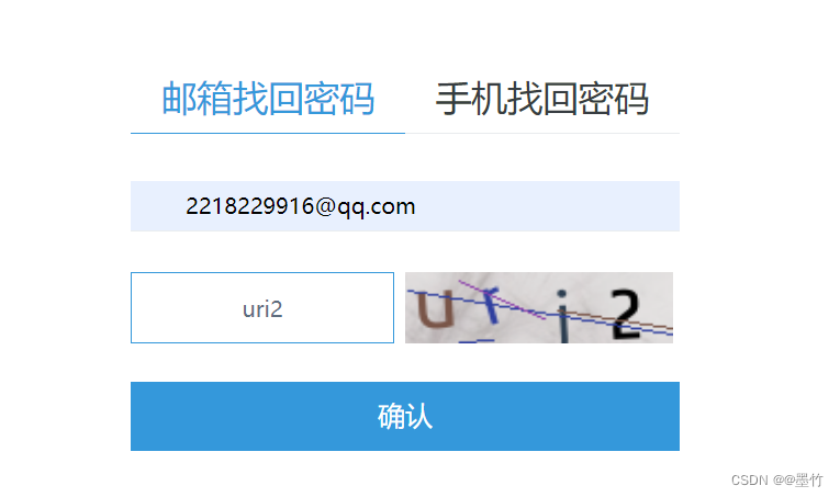 信息打点-CDN绕过_cdn绕过原理-CSDN博客