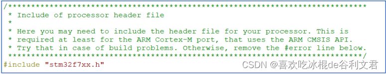 Tracealyzer+FreeRTOS(快照模式)_freertos tracealyzer-CSDN博客