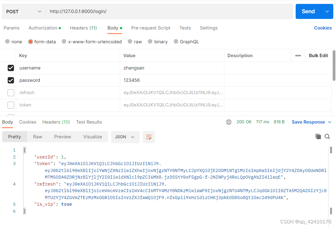 rest_framework_simplejwt自定义使用——登录功能_rest-framework-simplejwt-CSDN博客