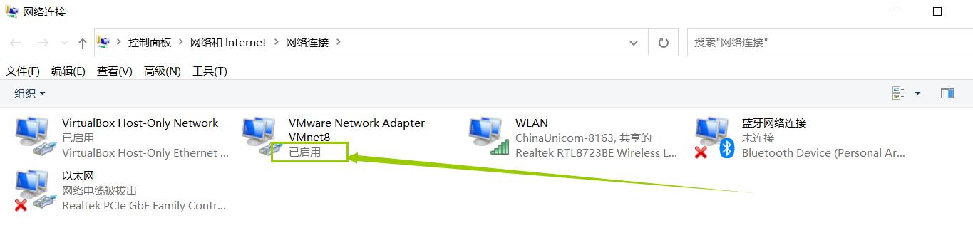 Linux中出现RTNETLINK answers: Network is unreachable错误的解决思路（路由增删）-CSDN博客
